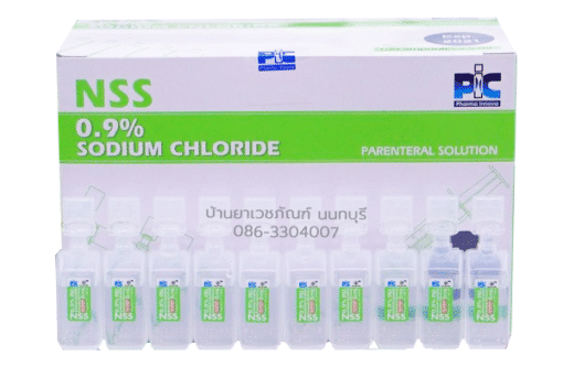 NSS 5 ml น้ำเกลือชนิดฉีด ใช้ภายใน Sodium Chloride 0.9% for Injection